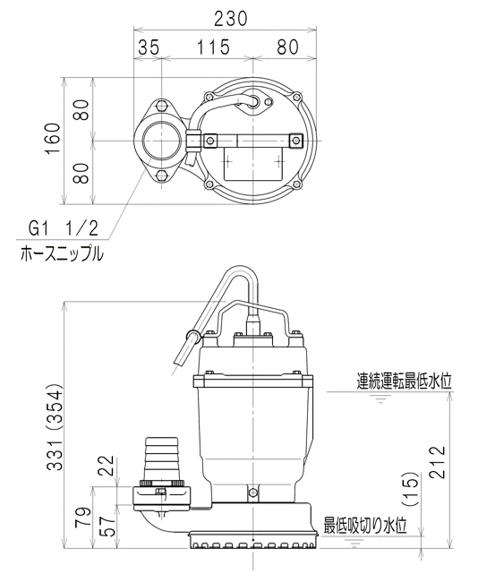 K:残水用小型アルミ水中ポンプ | エレポン株式会社 K:残水用小型アルミ水中ポンプ | エレポン株式会社
